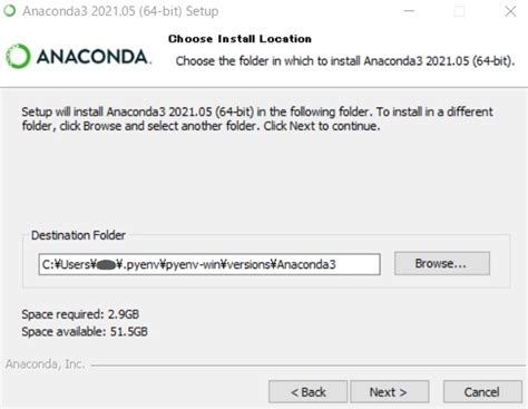 【pyenv win】pyenv を使って anaconda をインストール python qiita