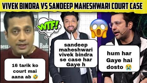 Vivek Bindra Filed A Case Against Sandeep Maheshwari Vivek Bindra Vs