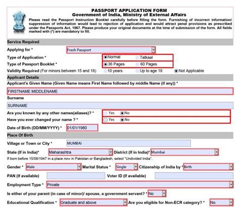 Jayesh Limayes Tech Journal Guide How To Apply For Passport Online