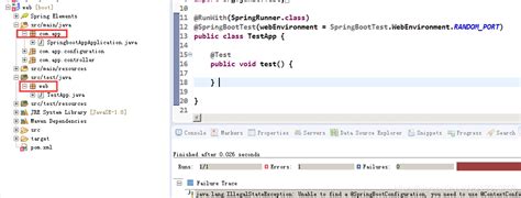 java lang illegalstateexception unable to find a