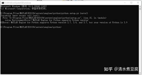 python与matlab交互 知乎