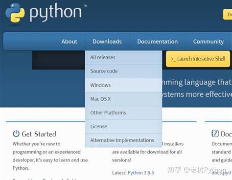 一步一步学python3 小学生也适用 第一篇：python安装 知乎