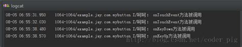 【精选】【android 事件处理】基于回调的事件处理机制 csdn博客