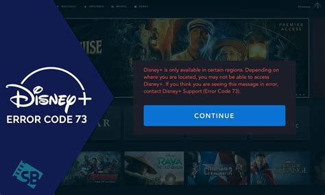 How To Fix Disney Plus Error Code 73 In France [quick Hacks 2023]