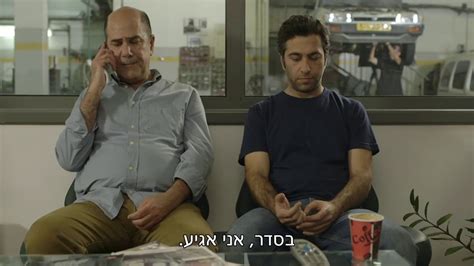רון עונה 1 פרק 10 לצפיה ישירה Hd Video Dailymotion