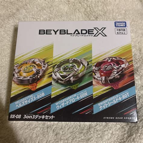 Yahoo オークション ベイブレードx Bx 08 3on3デッキセット