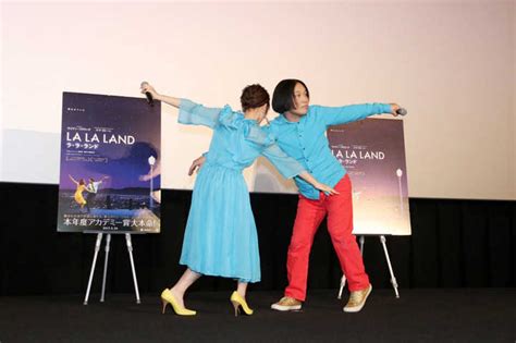 【写真 7 12枚】高橋みなみ：永野と「ラ・ラ・ランド」のポーズ 即興コンビに苦情も「1人は心細い」 Mantanweb（まんたんウェブ）