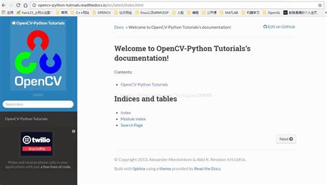 opencv python在线参考手册 liyuqian199695的博客 csdn博客