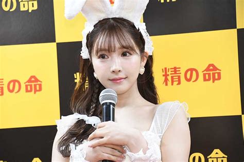 三上悠亜、ske48時代の劇場公演中に出会い系アプリ「アイドルって言えないから」 Encount