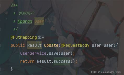 springboot vue实现增删改查 springboot vue增删改查 popuessing s jersey的博客 csdn博客