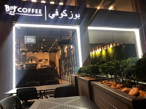 Bos Coffee Qatar Doha Comentários De Restaurantes Tripadvisor