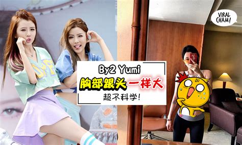 【简直是凶器了 】by2妹妹yumi超短上衣show腹肌，网民却只看到『跟头一样大的』超惊人乳量！这size太over了…