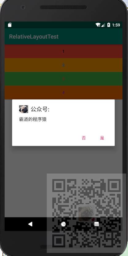 using alertdialog to implement several different dialog