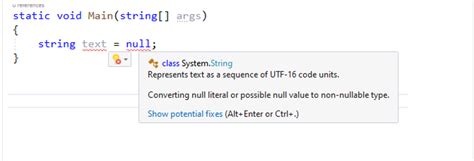 embracing non nullable reference types in c 8