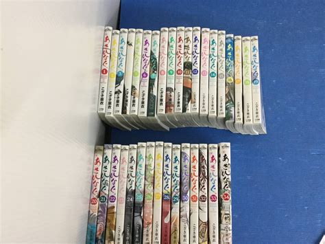 【傷や汚れあり】【 2】コミック あさひなぐ 全34巻 こざき亜衣の落札情報詳細 ヤフオク落札価格検索 オークフリー