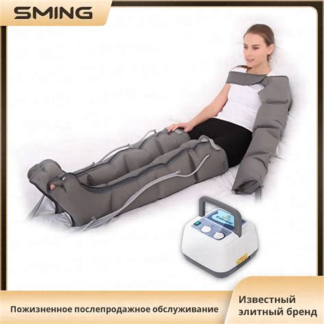 4 Cavity Electric Air Compression Leg Massager Wraps Arm Waist Foot