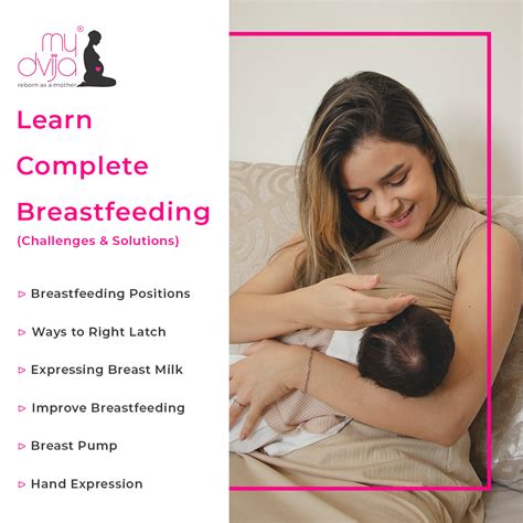 Learn Complete Breastfeeding Right Latch Challenges And Solutions