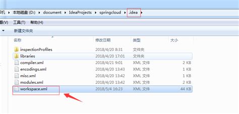【intellj idea】idea启动测试类报错error running test1 test command line is