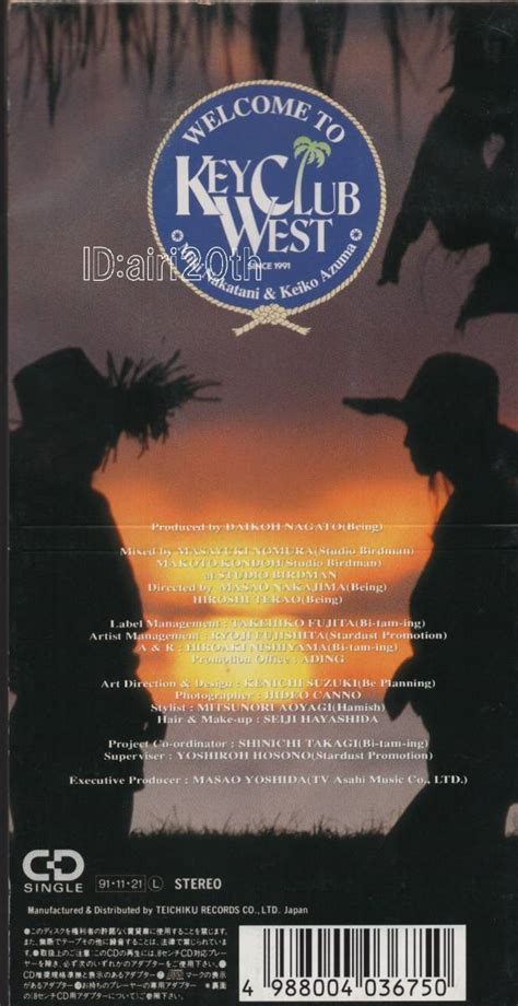【やや傷や汚れあり】8394【cd】key West Club 中谷美紀 東恵子 「お誂え向きのdestiny」「夢はマジョリカ