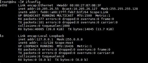 linux d all about open source dns configuration on centos