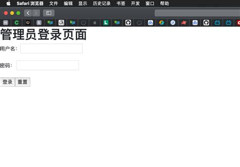 【javaweb期末项目】从零开始制作网上学生成绩管理系统（报告格式 附demo） topus的博客 csdn博客
