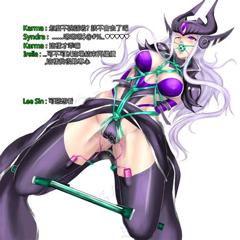 Kumiko Shiba Syndra League Of Legends Silver Hair Bad Id Bad Pixiv