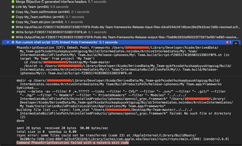 swift command phasescriptexecution failed with a nonzero exit code