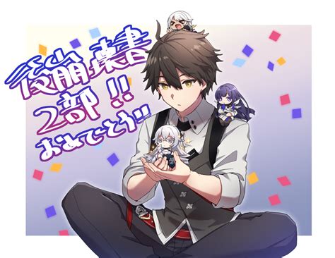 Raiden Mei Bronya Zaychik Bronya Zaychik Raiden Mei Adam And 1