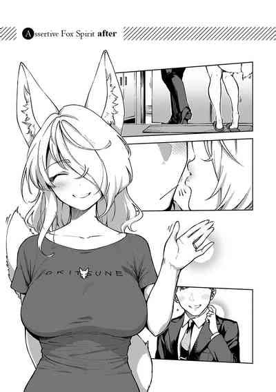 Yamitsuki Pheromone Addictive Pheromone Nhentai Hentai Doujinshi
