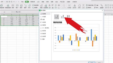 Excel多列堆积图怎么制作 百度经验