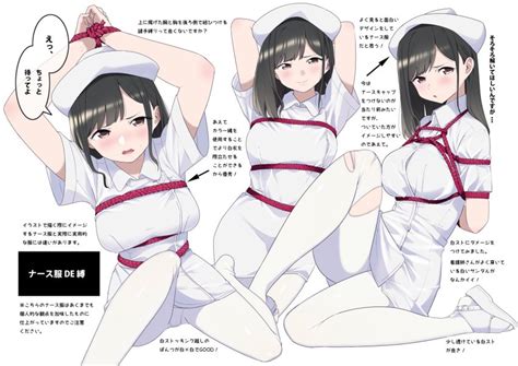 Kuro Toi Et Moi Original Torn Legwear Translation Request 1girl