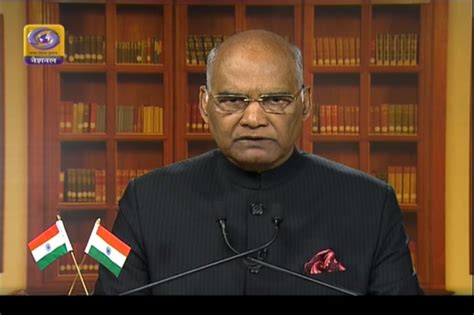 Epicentre President Ram Nath Kovind Addresses The Nation On Republic