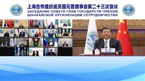 With New Member Sco Eyes Closer Cooperation Amid Global Challenges Cgtn