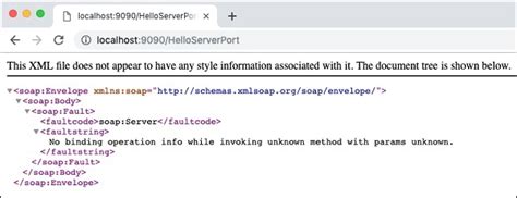 apache cxf с wsdl первым