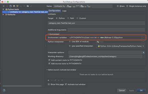 intellij python unittests cannot import modules stack