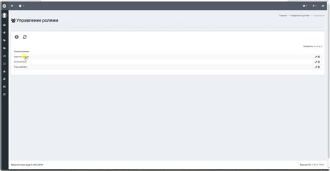 django time field format