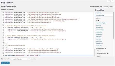 ¿cómo mejorar la búsqueda en wordpress y acelerarla