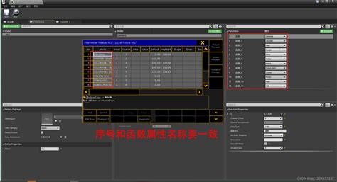 ue4 dmx和grandma2 onpc 3 1 2 5的操作流程 qq 34437757 肖哥的博客 csdn博客