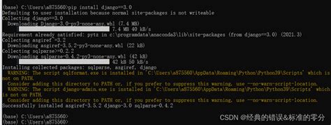 python 的web框架 python web框架 经典的错误and标准的零分的博客 csdn博客