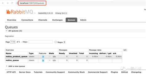 玩转 spring boot 集成篇（rabbitmq） 腾讯云开发者社区 腾讯云