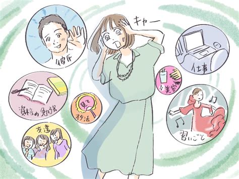 やりたいことが多すぎる。全部に全力で取り組みたいのに… ｜女性の転職・求人情報 ウーマン・キャリア