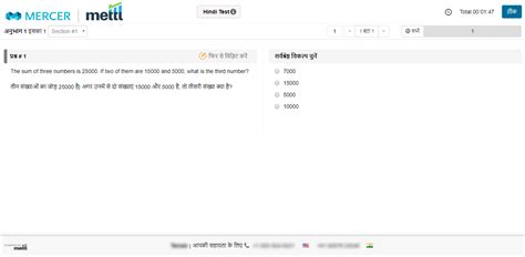 how to create your own test user guides