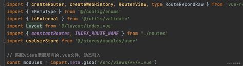 [vue warn] vue received a component which was made a reactive object