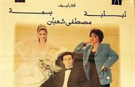 على الكشوطى يكتب لماذا يجب على الآباء والأمهات مشاهدة مسلسل Sex