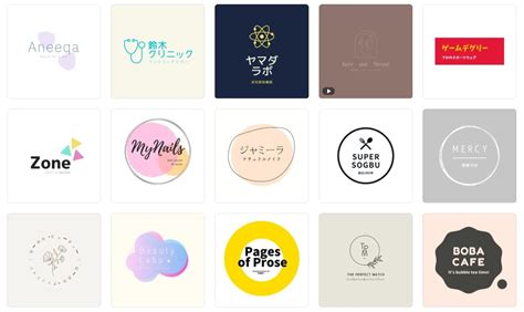 ロゴ作成をロゴメーカーで！無料テンプレートでおしゃれなオリジナルロゴデザインを制作 Canva