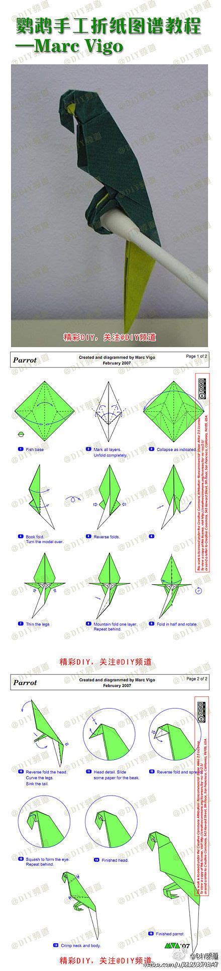 Cara Membuat Origami Burung Beo Virginia Skinner