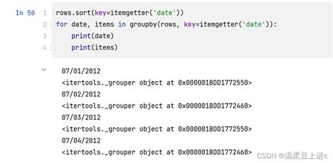 学不会的python之通过某几个关键字排序、分组一个字典列表 列表中嵌套字典 python排序关键字 csdn博客