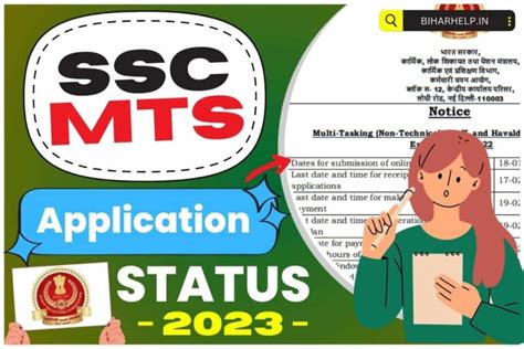 Ssc Mts Application Status 2023 Region Wise Direct Link How To Check