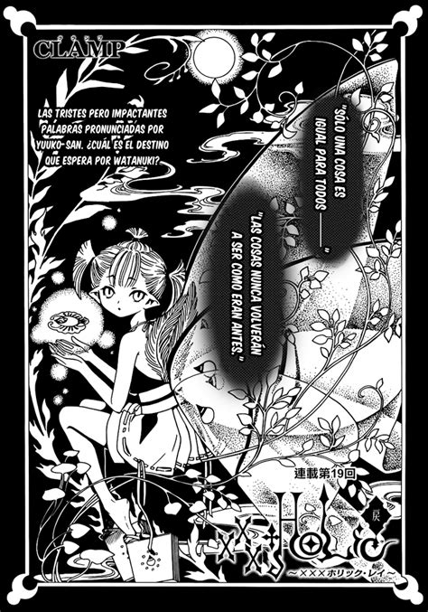 Chapter 19 Rei Xxxholic Wiki Fandom