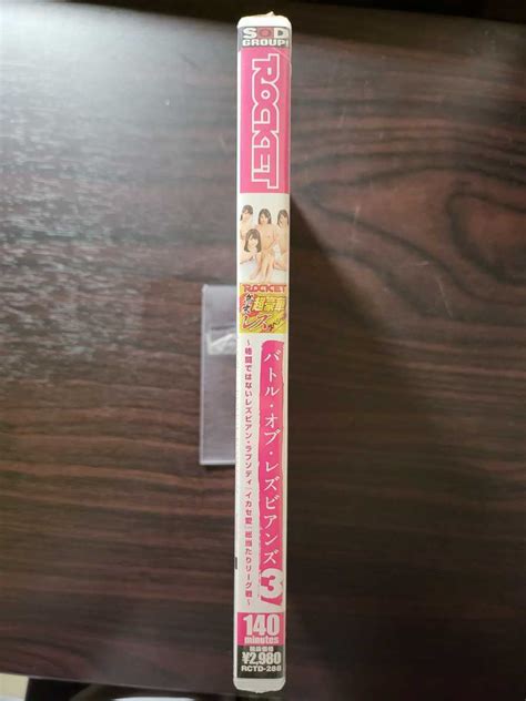 Yahoo オークション 新品dvd バトル・オブ・レズビアンズ3 渚みつ
